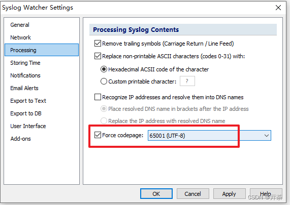 windows测试工具—syslog-server搭建_syslog server-CSDN博客