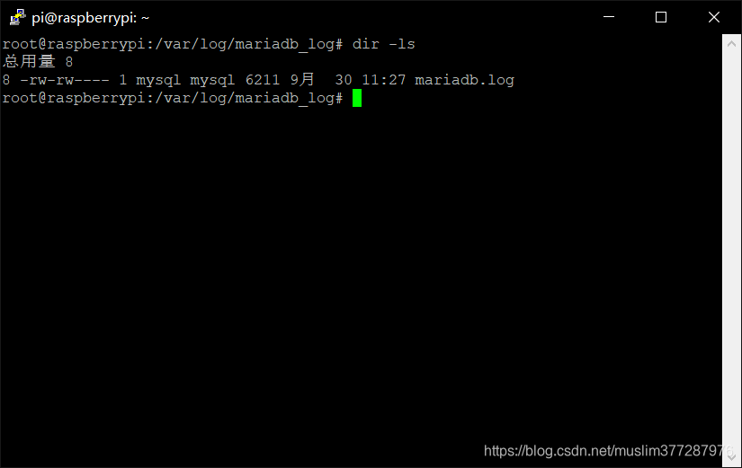 linux下mariadb开启常规日志、二进制日志以及如何使用闪回_centos mariadb 开启 通用日志-CSDN博客