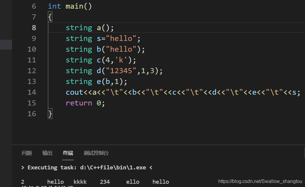 大总结C++字符串＜cstring＞＜string＞常用函数_c++ cstring-CSDN博客