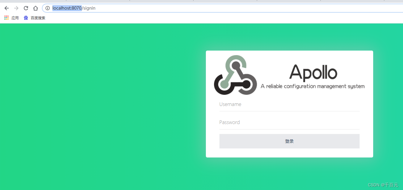 windows11 安装 apollo_windows apollo-quick-start.zip-CSDN博客