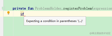 Kotlin你不知道的秘密（二）_kotlin expecting a top level declaration-CSDN博客