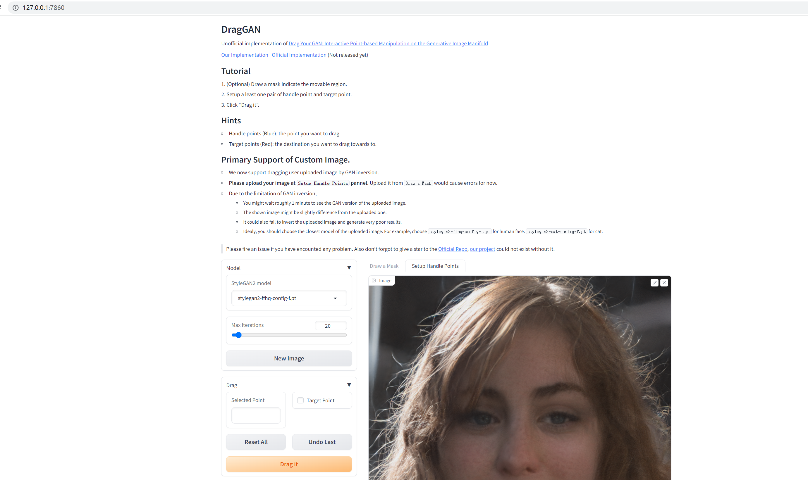 DragGAN部署全流程-CSDN博客