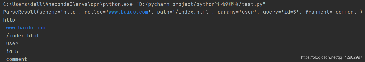 Python写网络爬虫之：构造和解析URL_构建1-20网页url-CSDN博客