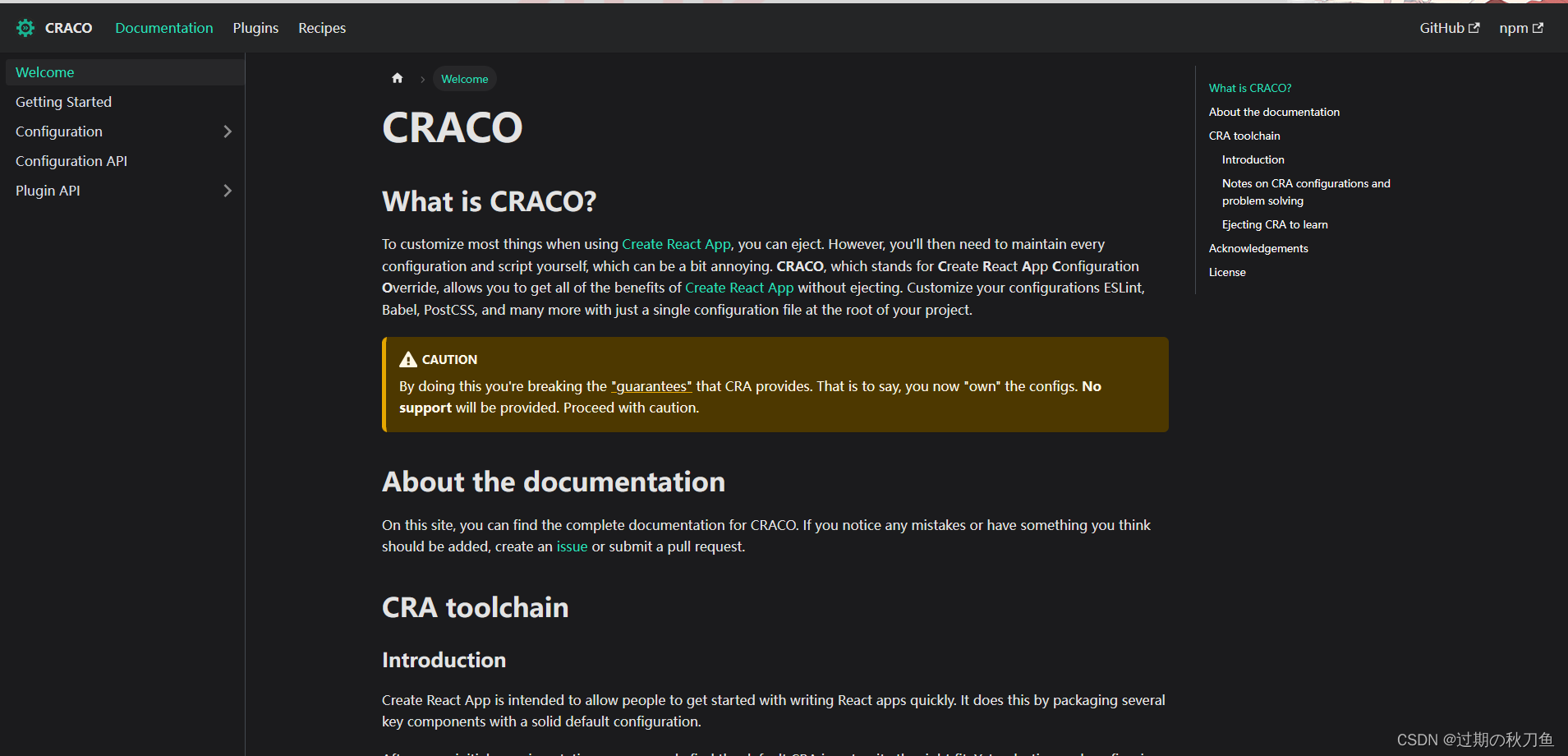 create-react-app项目配置@绝对路径快捷方式_react-create-app搭建的项目 如何配置路径别名-CSDN博客