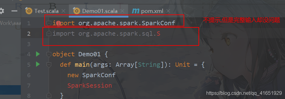 IDEA SparkConf 依赖包不提示,不自动导包,maven依赖包不提示,最全解决办法_idea 开发spark 不能自动导包-CSDN博客