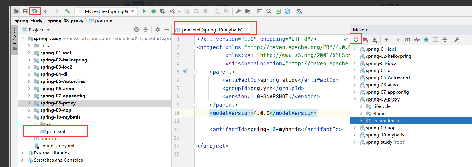 IDEA中Ignored pom 问题_idea ignored pom-CSDN博客