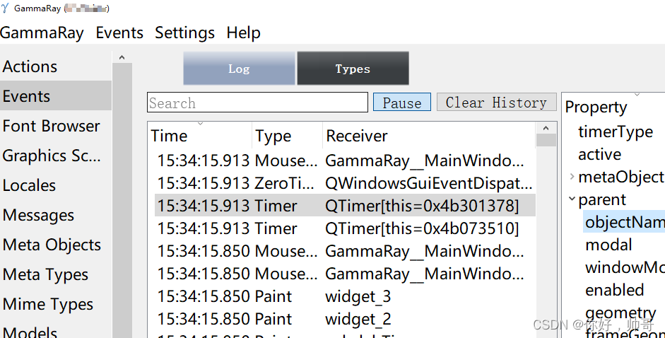 windows下的 GammaRay安装和使用教程-CSDN博客
