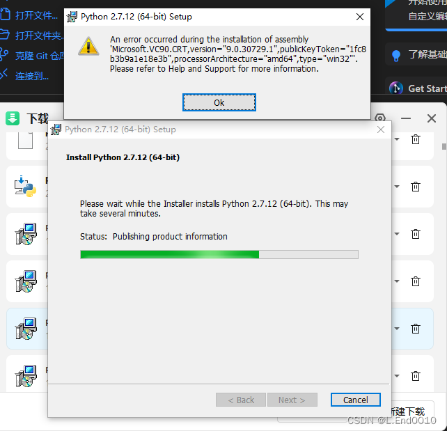 关于python 2.7版本的安装问题_microsoft visual c++ compiler for python 2.7-CSDN博客