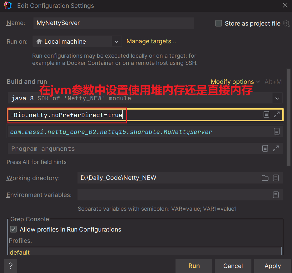 Netty应用(十二) 之 Netty相关参数 & Http协议 & IO多路复用回顾_netty端口快速复用-CSDN博客
