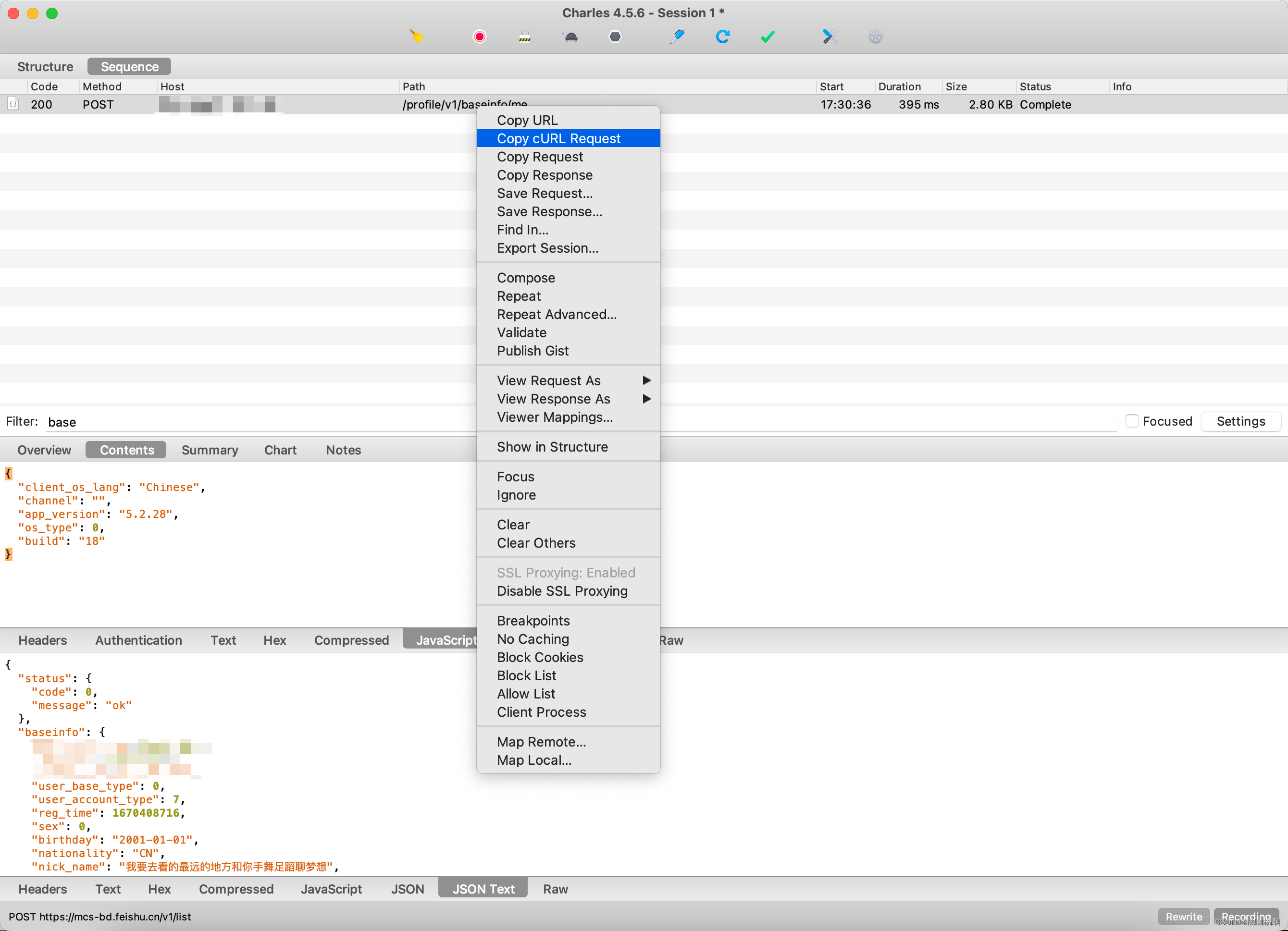 Charles抓包数据导入Postman_charles导入postman-CSDN博客