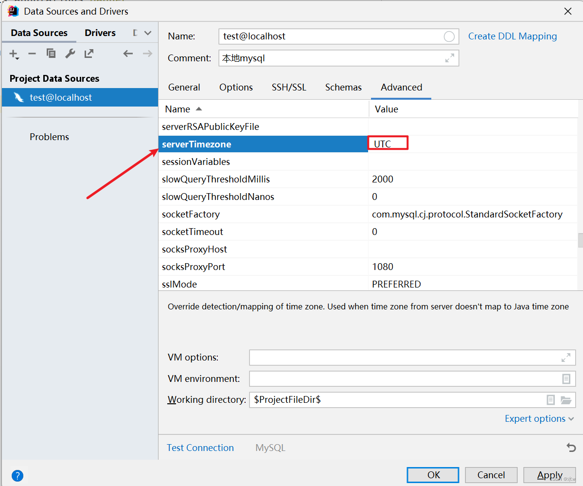 【IDEA】 解决在idea中连接 Mysql8.0，驱动无法下载问题_idea下载mysql驱动失败-CSDN博客