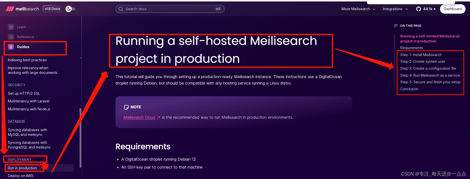生产环境部署meilisearch（Running a self-hosted Meilisearch project in production）_meilisearch如何分布式部署多个 ...