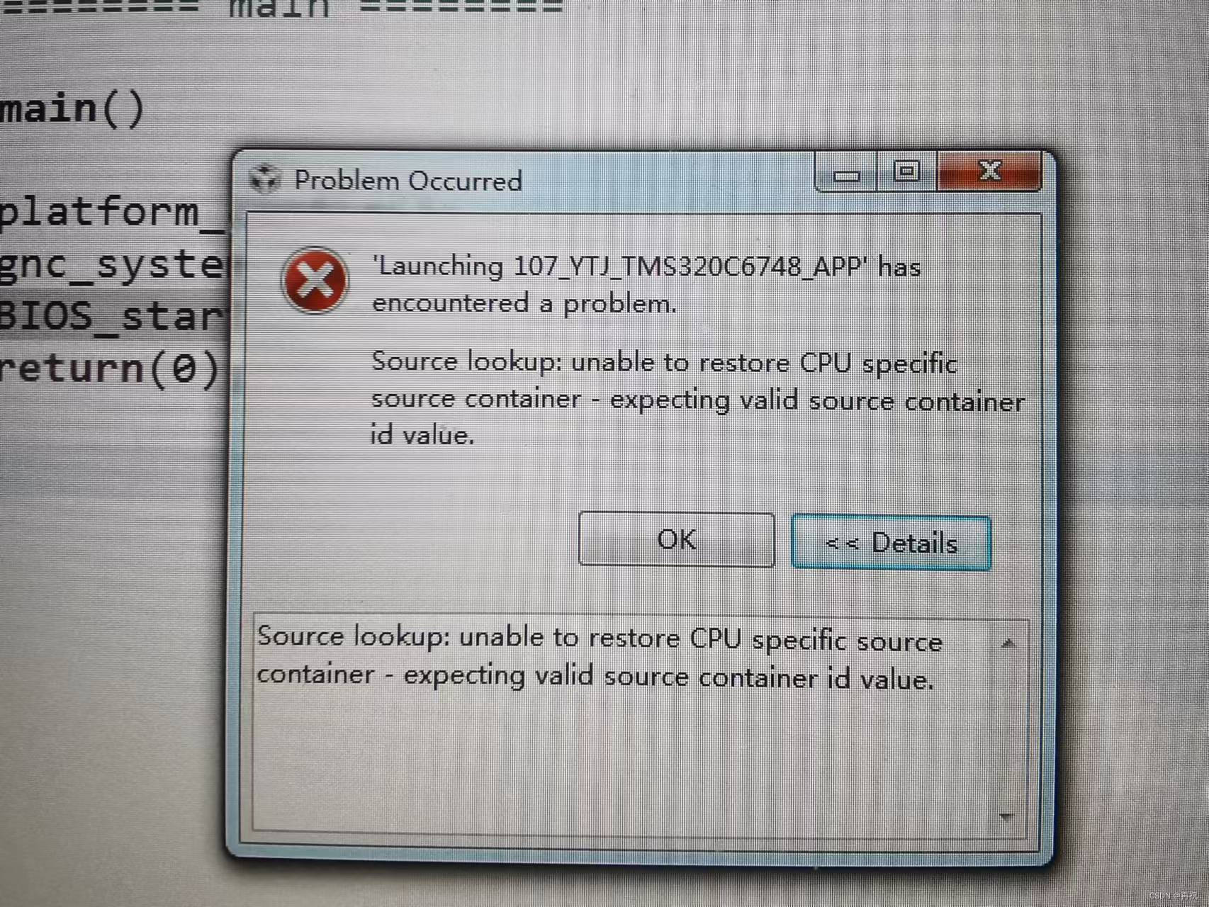 CCS工程debug报错：Source lookup:-CSDN博客