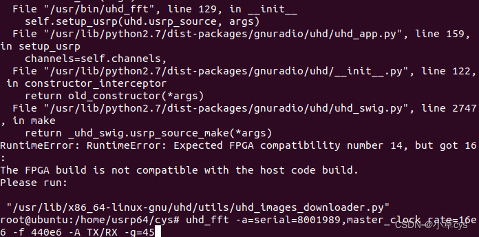 Ubuntu 18.04 下 uhd+gnuradio 安装指南，国产B210_uhd驱动安装-CSDN博客