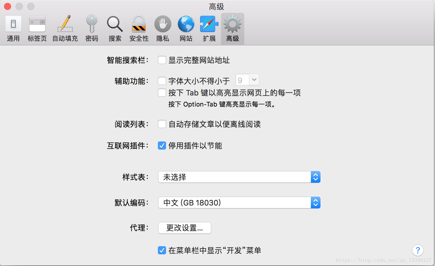 一篇关于JSPatch， 线上直接改BUG的利器，OC语法转换时遇到的坑_jsp项目怎么改bug-CSDN博客