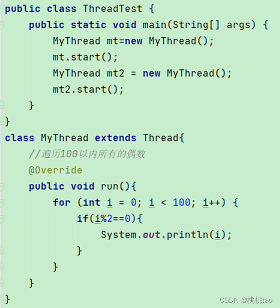 Java第六章多线程——程序、进程、线程and线程的创建andthread类的有关方法and线程的生命周期and线程的同步and线程安全的懒汉式and死锁and线程的通信java多线程探讨第6章 Csdn博客