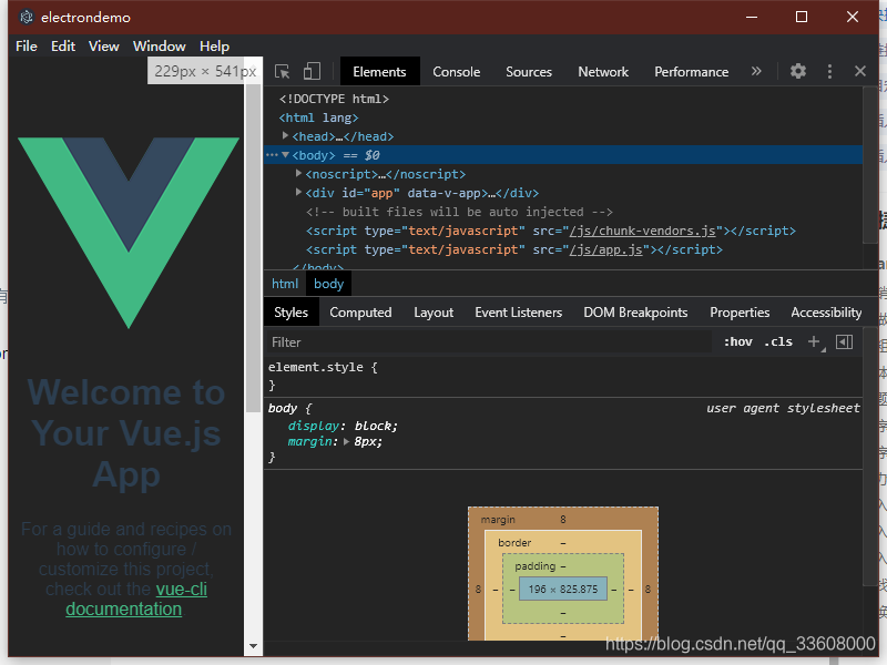 开发知识点-Vue-Electron_electron updater plugin-CSDN博客