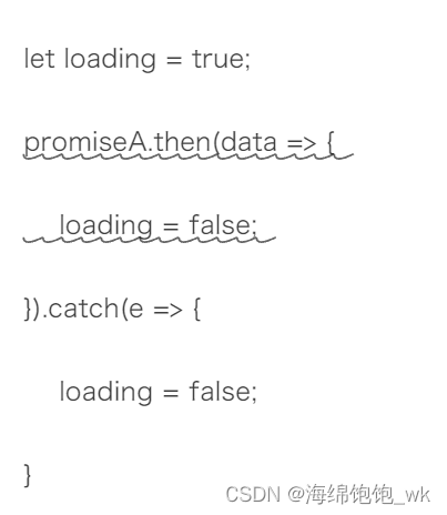 Promise链式调用改写成async/await_promise 改async-CSDN博客