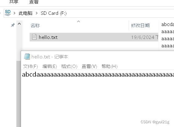 【ESP-IDF】ESP32S3用SPI读写 MicroSD/TF卡（二）读写正文数据_espidf 显示sd卡目录-CSDN博客