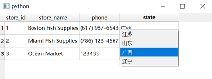 PyQt Model/View编程：通过实例代码来认识 Delegate 组件的强大功能_pyqt delegate-CSDN博客