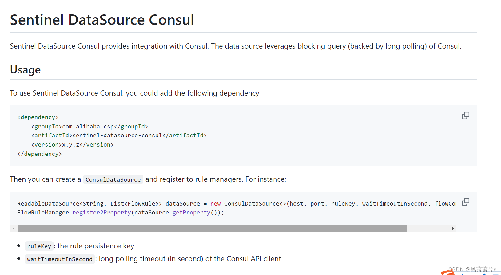 SpringBoot 3.1.7 集成Sentinel_springboot3 sentinel-CSDN博客