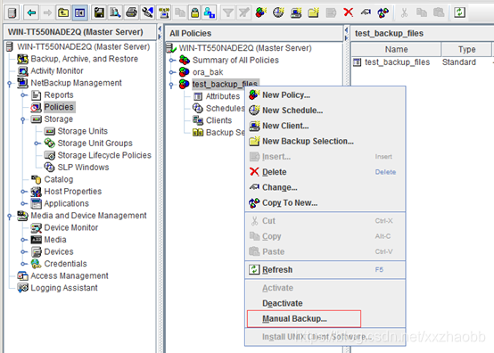 使用NBU备份数据文件和Oracle-CSDN博客