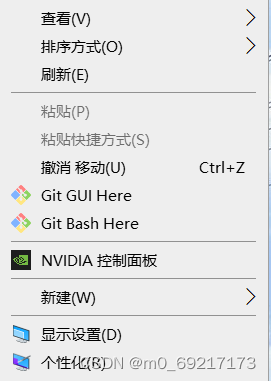 Git的安装与配置以及在IDEA中使用Git(2023最新)_idea 2023 git-CSDN博客