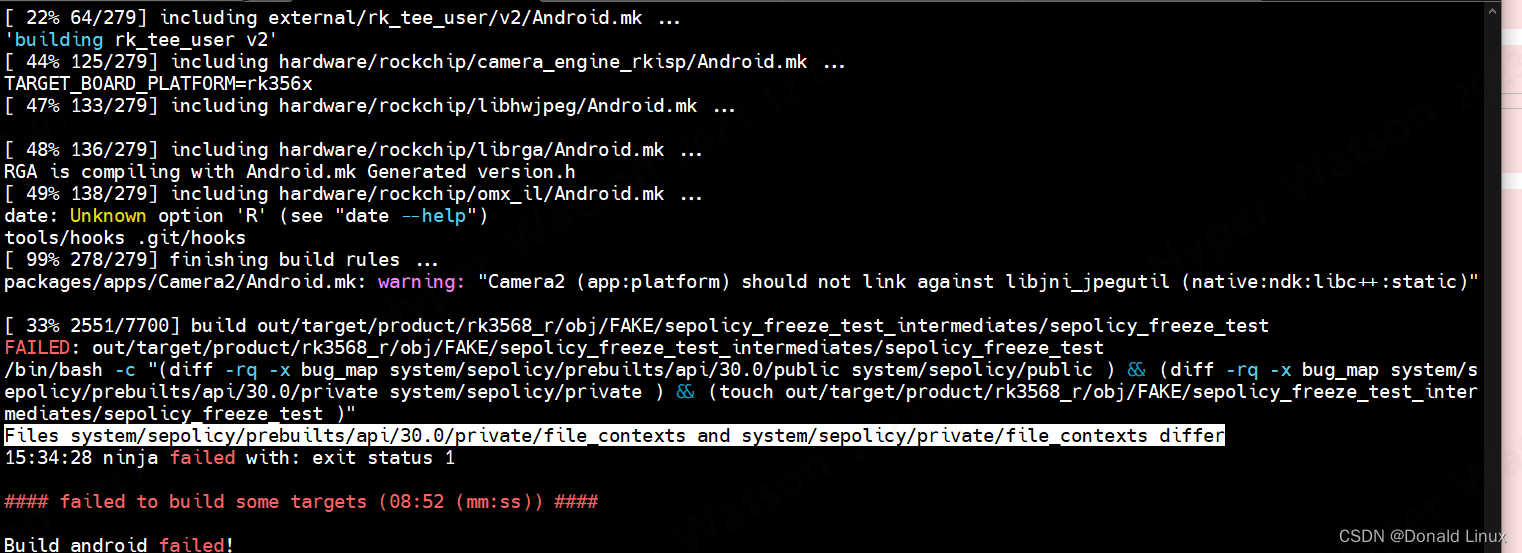 2023-12-01 AndroidR 系统在root目录下新建文件夹和创建链接，编译的时候需要修改sepolicy权限_andriod.mk 创建软链接-CSDN博客