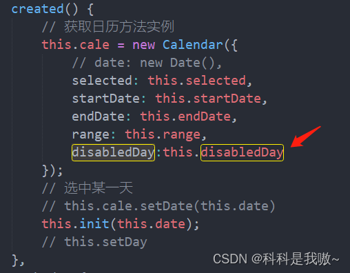 【uniapp】uni-calendar日历插件指定日期禁用不可点击-CSDN博客