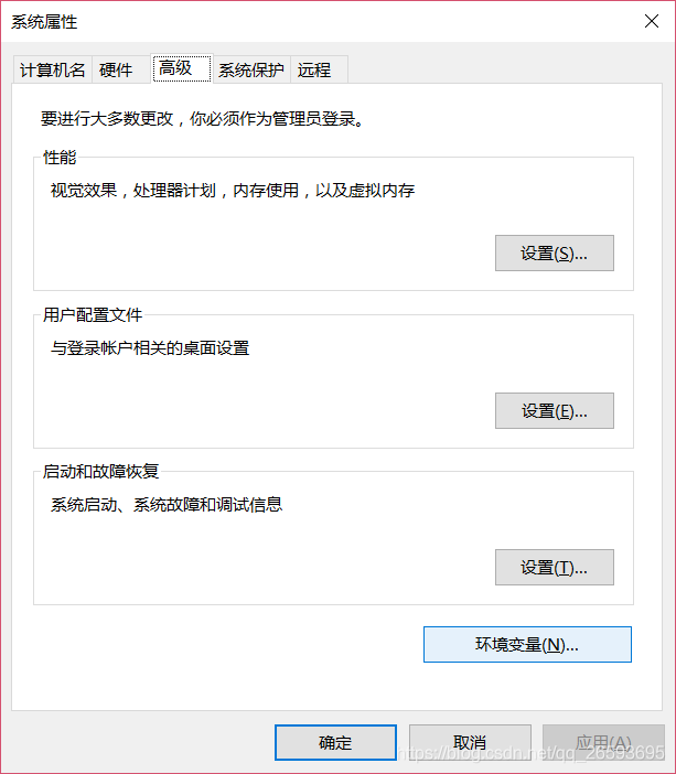 Window 下用cmd使用ssh 教程(踩的坑总结)软件启动的cmd不能发送ssh Csdn博客