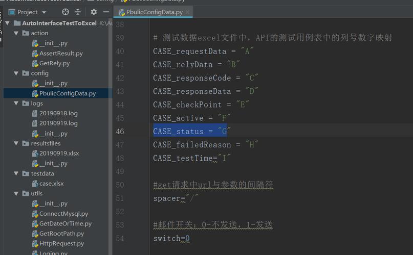 python自动化操作应用程序,python怎么做自动化_python 自动化应用-CSDN博客