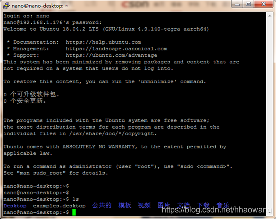 Jetson Nano（3）-- SSH远程登录指南_jason nano板子-CSDN博客
