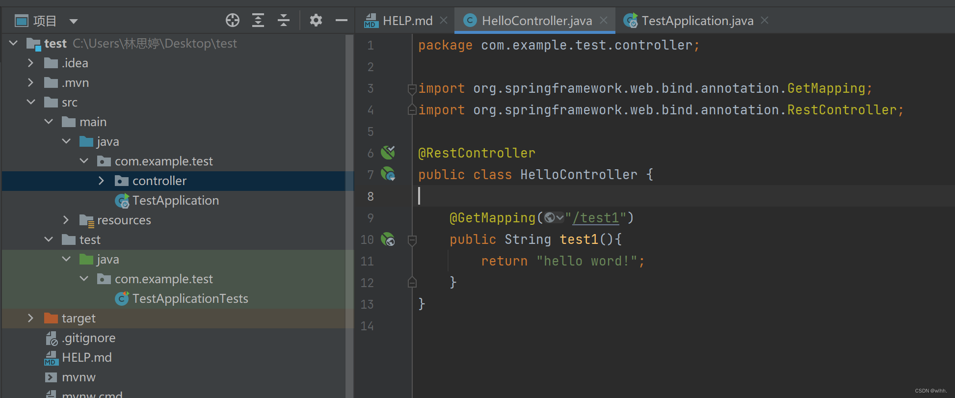 Spring Boot开发环境热部署、GET和POST请求、文件上传、拦截器_springboot文件上传接口能使用get吗-CSDN博客
