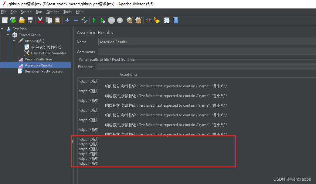 Jmeter入门_jmeter配置元件view results tree-CSDN博客
