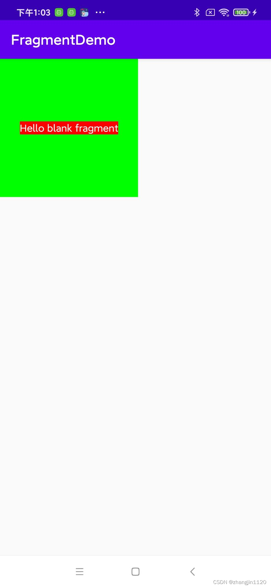Fragment系列：使用FrameLayout动态加载_android framelayout 加载fragment-CSDN博客