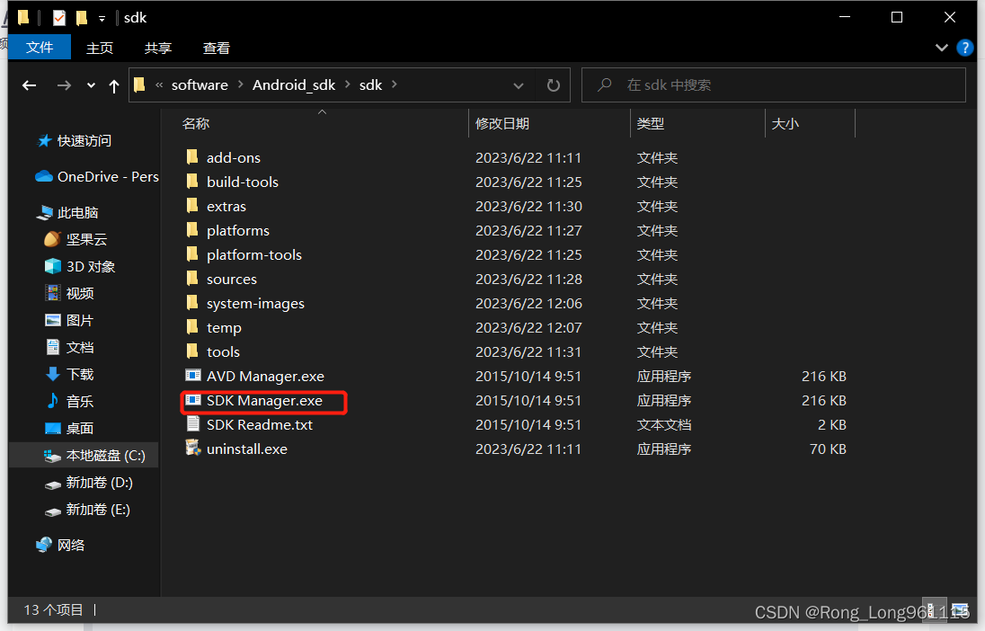 Appuim service和python code都出现The instrumentation process cannot be initialized.Make sure the ...