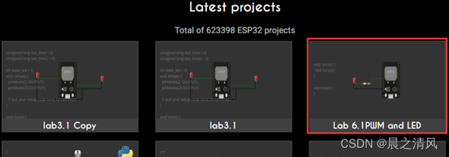 用Wokwi仿真ESP-IDF项目_esp32仿真软件-CSDN博客