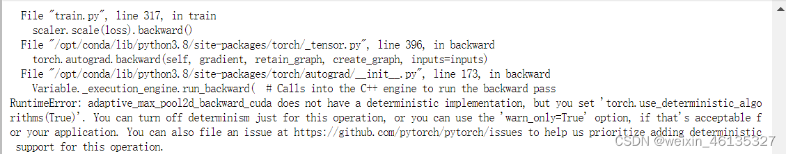 添加CBAM注意力机制报错：RuntimeError: adaptive_max_pool2d_backward_cuda does not have a deterministic ...