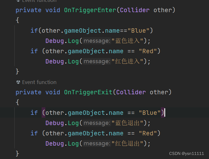 Unity触发检测Trigger踩坑合集_trigger unity-CSDN博客