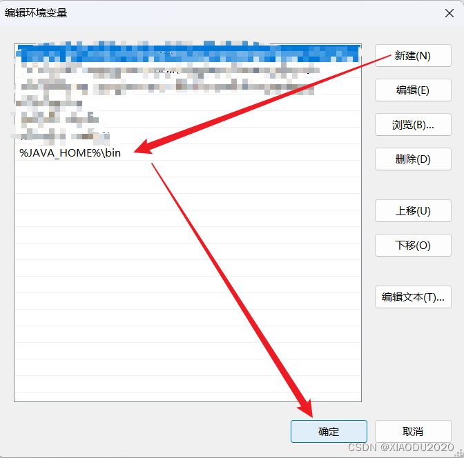 Java学习01 Windows11配置jdk1.8_win11安装jdk1.8并配置环境变量-CSDN博客
