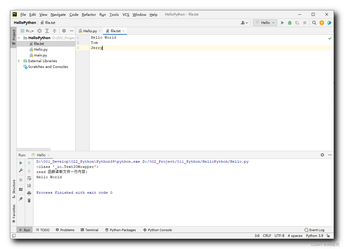 【Python】文件操作 ② ( 文件操作 | 读取文件 | read 函数 | readline 函数 | readlines 函数 )-CSDN博客