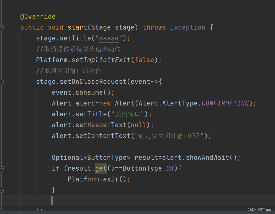 JavaFX基础与模态窗口处理：布局、启动方法与事件控制-CSDN博客