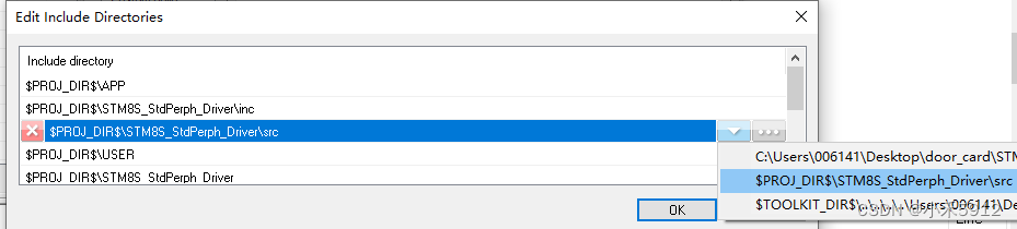 IAR for STM8工程建立-CSDN博客