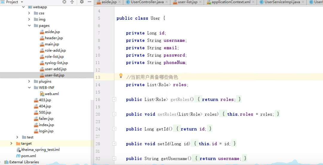 java202304java学习笔记第六十三天-mvc的请求-角色的添加操作2-CSDN博客