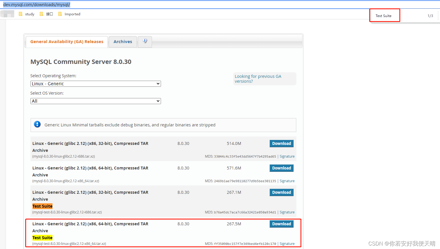MySQL Test Run (Mysql MTR)_mysql mtr --record-CSDN博客
