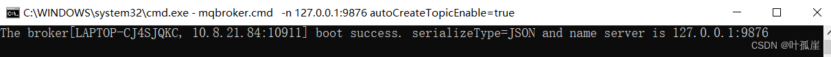 rocketMq启动broker报错找不到或无法加载主类 Files\Java\jdk1.8.0_171\lib\dt.jar；C:\Program]-CSDN博客
