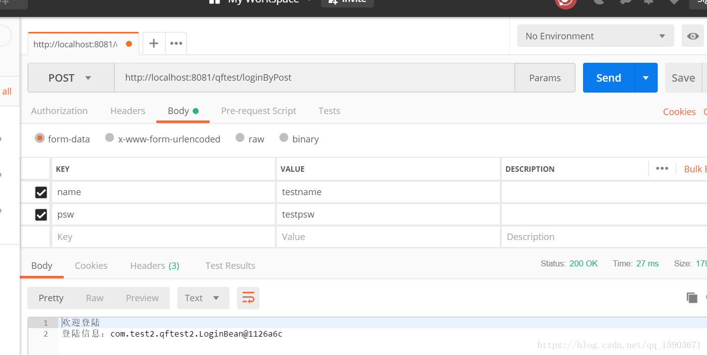 springboot——(2)URL配置、依赖注入、Get/Post传参、热部署_spring配置文件,注入url-CSDN博客