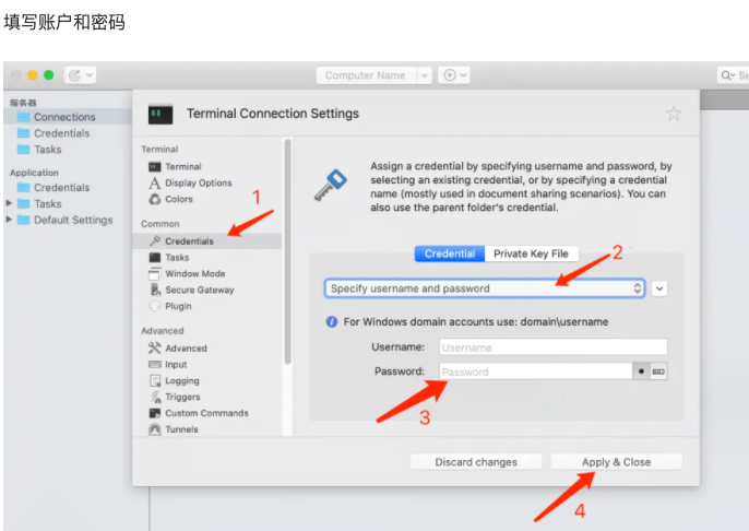 mac版本的xshell远程ssh工具_mac xshell-CSDN博客