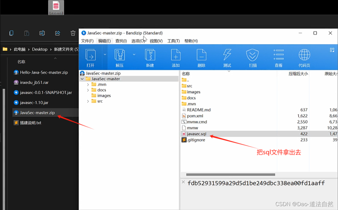 Day66：WEB攻防-Java安全&SPEL表达式&SSTI模版注入&XXE&JDBC&MyBatis注入_hello-java-sec-CSDN博客