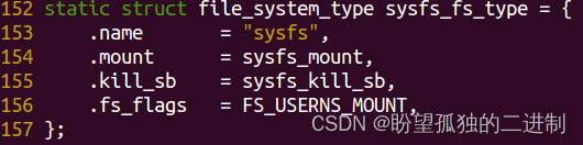 linux文件系统 - 初始化(一)_linux sysfs文件系初始化-CSDN博客